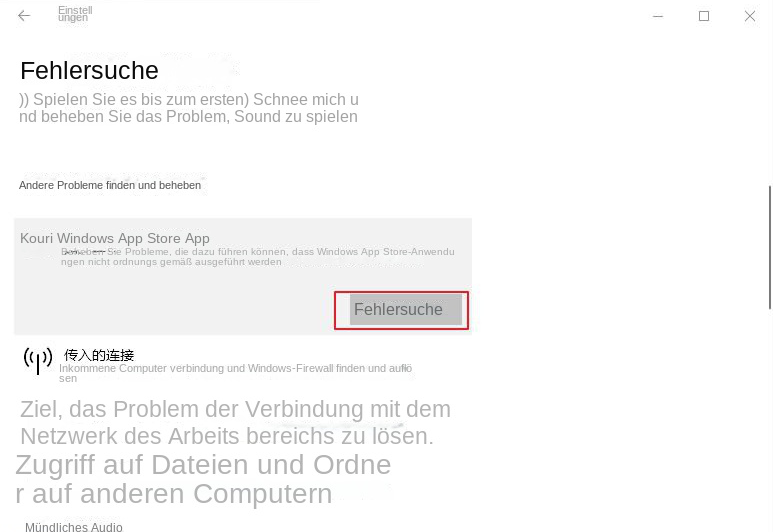 Fixe Fehlercode 0x80131500 schnell & einfach - Rene.E Laboratory