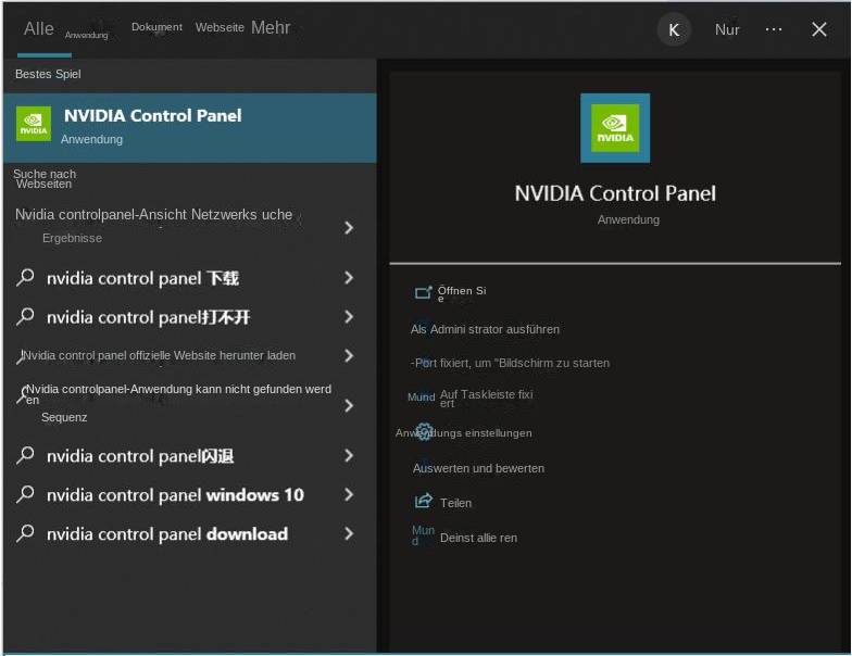 „Behebung des NVIDIA Control Panel Verschwindens“ - Rene.E Laboratory