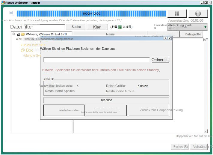 „Winload.exe fehlt oder beschädigt? Windows 10 Lösung hier!“ - Rene.E Laboratory