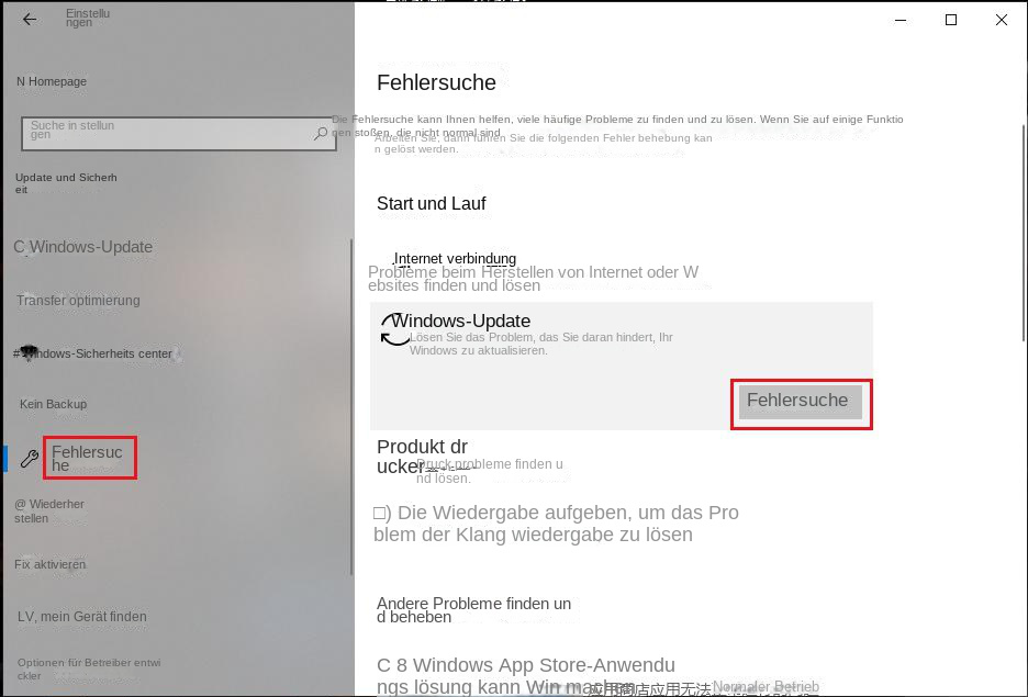 Wie behebt man den Windows Update-Fehlercode 0x80070005? - Rene.E Laboratory