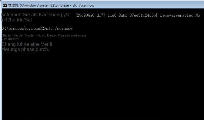 Was sind die Windows 10-Systemreparaturbefehle? wie benutzt man? - Rene ...